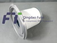 China 1622051600 Ingersoll Rand Air Compressor Oil Separator Filter Air Oil Separator for sale