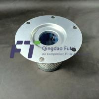 China Atlas Copco Air Compressor Oil Separator 1613750200 for sale