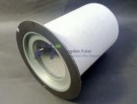 China 46555952 Screw Compressor Air Oil Separator 1um-3um Filter for sale