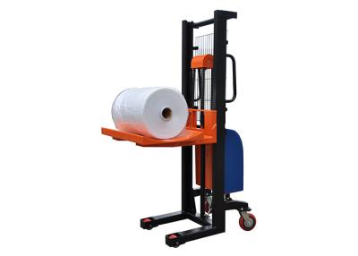 China ERS4120 ERS4150 Arc Panel Roll Handing Trolley C Shape Steel Mask Roll Lifter Loading Capacity 400Kg for sale