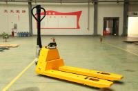 China ET20MH-P-S Scale Full Electric Pallet Truck Loading Capacity 1500Kg for sale