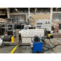 China Single Screw Extruder Double-Stage PP PE Waste Plastic Recycling Granulation Machine for sale