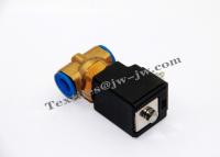 China Somet Loom Spare Parts Relay Solenoid Valves for sale
