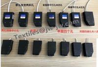 China JWAV-1600 Tsudakoma Spare Parts ZA Weft Storage Pin for sale