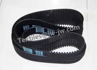 China Rubber Product Belt With Single Teeth HTD14M-1960 Weaving Loom Spare Parts for sale