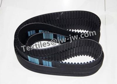 China Rubber Product Belt With Single Teeth HTD14M-1960 Weaving Loom Spare Parts for sale