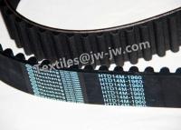 China Rubber Product Belt With Single Teeth HTD14M-1960 Weaving Loom Spare Parts for sale