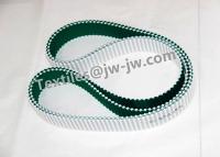China Rubber Products Double Tooth Belt BFX50 T10-1870 Weaving Loom Spare Parts for sale