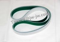 China Rubber Products Double Tooth Belt BFX50 T10-1870 Weaving Loom Spare Parts for sale