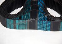 China H5M 500-35 Type Belt Weaving Loom Spare Parts Black Rubber Material for sale