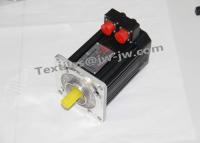 China Motors Vamatex Leonardo Rapier Loom Spare Parts 2692646 8.5KG for sale