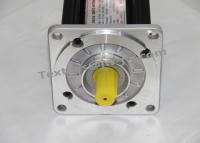 China Motors Vamatex Leonardo Rapier Loom Spare Parts 2692646 8.5KG for sale