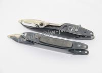 China JWJW 3 Rapier Gripper Ceramic Width 18mm Smooth JwJW Loom Spare Parts for sale