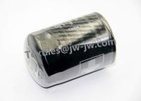 China Staubli Dobby Black Metal Filter 520g Spare Parts  F14057701 for sale