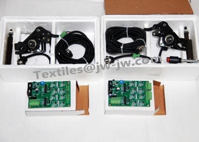China Universal Electronic Cutter Left And Right Weaving Loom Spare Parts for sale