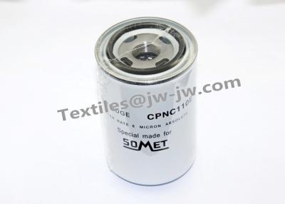 China Somet Loom Spare Parts Filter JW-T0178 For Somet Weaving Loom Spare Parts for sale