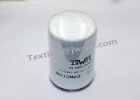 China Somet Loom Spare Parts Filter JW-T0178 For Somet Weaving Loom Spare Parts for sale