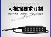 China STAUBLI 2622.2670.2612 machine 1800G  Staubli Dobby Spare Parts F292.464.05 F292.464.25 F292.464.46 F2 for sale