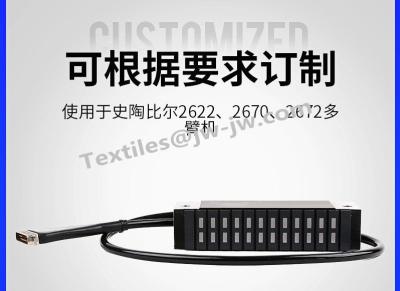 China STAUBLI 2622.2670.2612 machine 1800G  Staubli Dobby Spare Parts F292.464.05 F292.464.25 F292.464.46 F2 for sale
