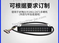China STAUBLI 2861.2871 Dobby Machine Parts 2200G F292.687.51 F292.687.18 F292.464.24 F292.396.12 for sale