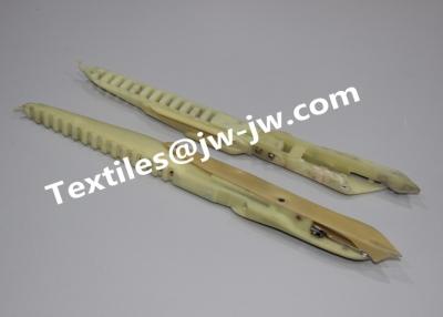 China SOMET AC2S RAPIER GRIPPER LH AND RH Rapier Loom Spare Parts R32005Y、R2005YD；R32004Y、R32004YR for sale