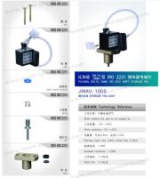China Picanol DELTA/OMNI IRO 2231 Weft Storage Pin, JWAV-1000 Weaving Loom Spare Parts,Solenoid valves,Picanol IRO 2231 Electromagnetic Weft Storage Pin Assembly for Airjet Loom for sale