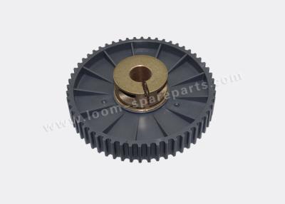 China Easy Instal Vamatex Loom Parts Custom Weft Dense Box Gear 2398052 for sale