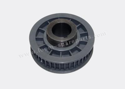 China Long Endurance Weaving Loom Spare Parts Weft Dense Box Gear 2398068 for sale