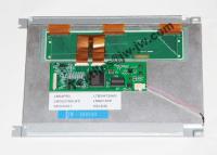 China Display BE151817 Omni Plus Gamma Picanol Rapier Loom Parts for sale