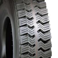 China 16pr Radial Tires Good Wear Resistance Bus/Light Truck Radial Tire 6.50 R16 Tyres Long Distance Radial Truck Tyre AR316 for sale