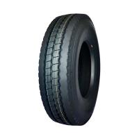China Best Quality 12.00R24 Heavy Duty Radial TBR Tyre with GCC, DOT, SNI for sale