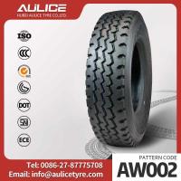 China 12.00R24 AW002 Radial Tractor Tires / Steel wire 24 Inch Tractor Tyres for sale