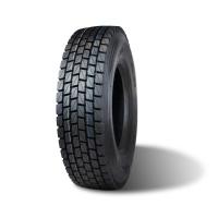 China Chinses  Factory Tyres Wearable  All Steel Radial  Truck Tyre     AR819  12R22.5 for sale