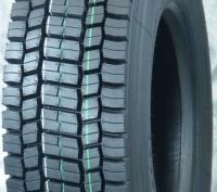 China Overload anti-puncture all-steel radial truck tires 11R22.5 AR818 for sale