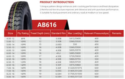 China Chinses  Factory  off road tyre  Bias  AG  Tyres     AB616 6.00-13 for sale