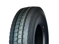 China 12.00R24 AR731 Radial Tubeless Truck Tyre Low Rolling Resistance for sale