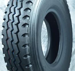 China Non Slip Wear Resistant Radial Truck Tires 7.00R16LT for sale
