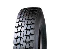 China Outstanding Wear Resistance and Good Heat Dissipation Radial Truck Tyre 7.00R16LT AR3137 for sale