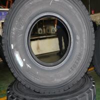China TBR 12R22.5 Aulice AR112 Truck Tubeless Tyre Long Mileage With Overloading Capacity for sale