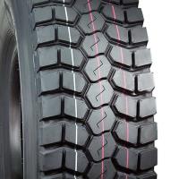 China 12.00R20 HEAVY DUTY TBR AR412 WITH LUG PATTERN FOR MIXED PAVEMENT for sale