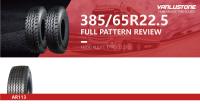 China Solid  Type Aulice 385 65r 22.5 Tires / 20PR Quarry Truck Tires for sale