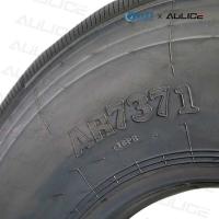 China 16PR 12R22.5 Radial Truck Tyre Steel Wire Cord for sale