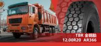 China Modern 12.00 X 20 830Kpa All Weather Light Truck Tires For 8.5 Rim AR415 Tube Tyre Strong Resistance Tire Off The Road for sale