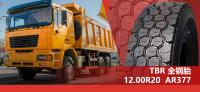China Modern 12.00 X 20 830Kpa All Weather Light Truck Tires For 8.5 Rim AR415 Tube Tyre Strong Resistance Tire Off The Road for sale