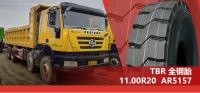China 11.00R20 18PR 154/151 Light Duty Truck Tires AR168 Excellent Drainage Performance All Steel Radial Tyres for sale