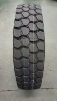 China AR819 Commercial Truck Tires 1200r20 Tyres IATF 16949:2016 for sale
