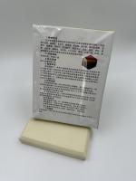 China Customized Fabric Acoustic Panel Rectangle Fabric Sound Absorbing Panels for sale