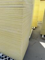 China 25mm Sound Absorbing Cotton Fabric Acoustic Panel Inner Core Yellow Fiberglass Cotton for sale