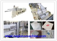 China 660mm Width Tissue Paper Machinery ,  2200 Sheets / Min Tissue Paper Folding Machine for sale