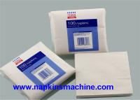 China 660mm Width Tissue Paper Machinery ,  2200 Sheets / Min Tissue Paper Folding Machine for sale